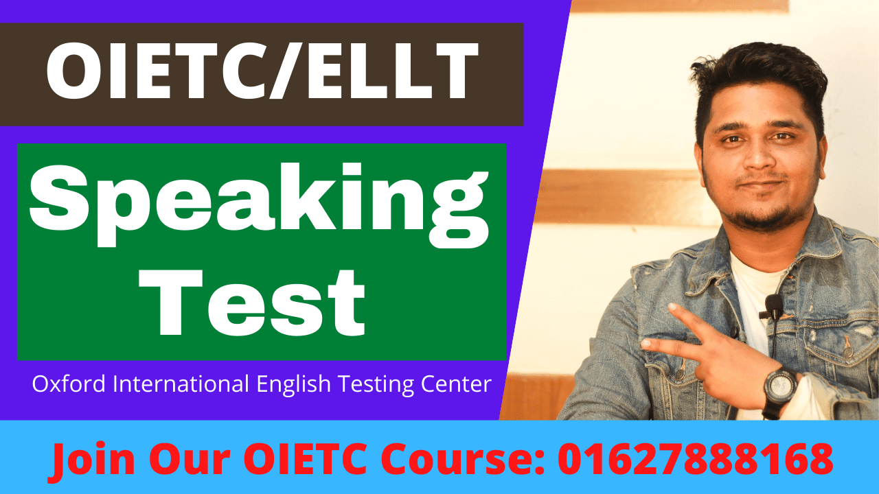 OEITC/ELLT Speaking Test Details | Know All about ELLT Speaking Test ...